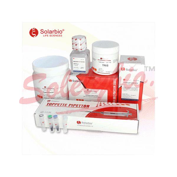 Solarbio.S2110-25ml 抗荧光衰减封片剂（含DAPI） 25ml_