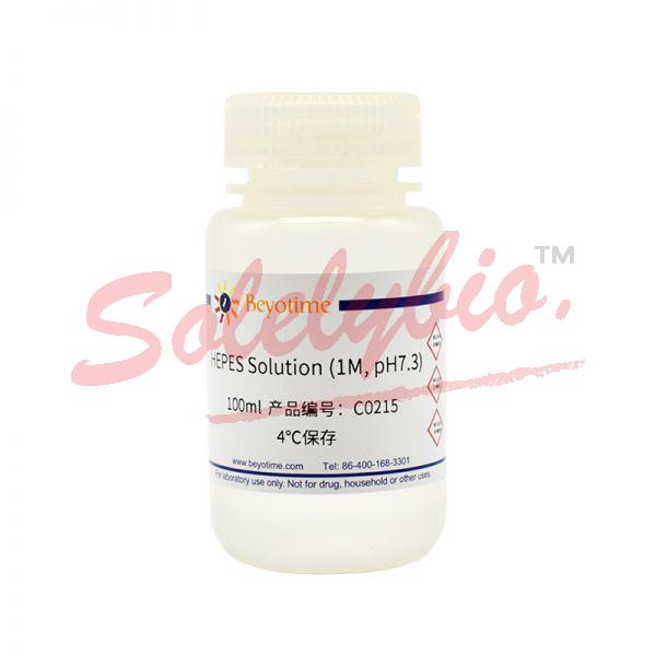 碧云天.C0215-100ml HEPES Solution (1M, pH7.3, 细胞培养用) 100ml_碧云天